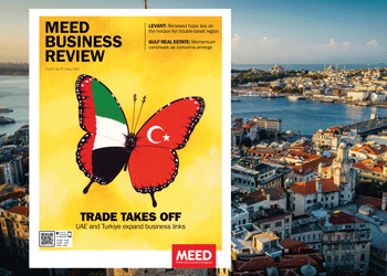 MEED | Middle East business intelligence, news, data, analysis & reports