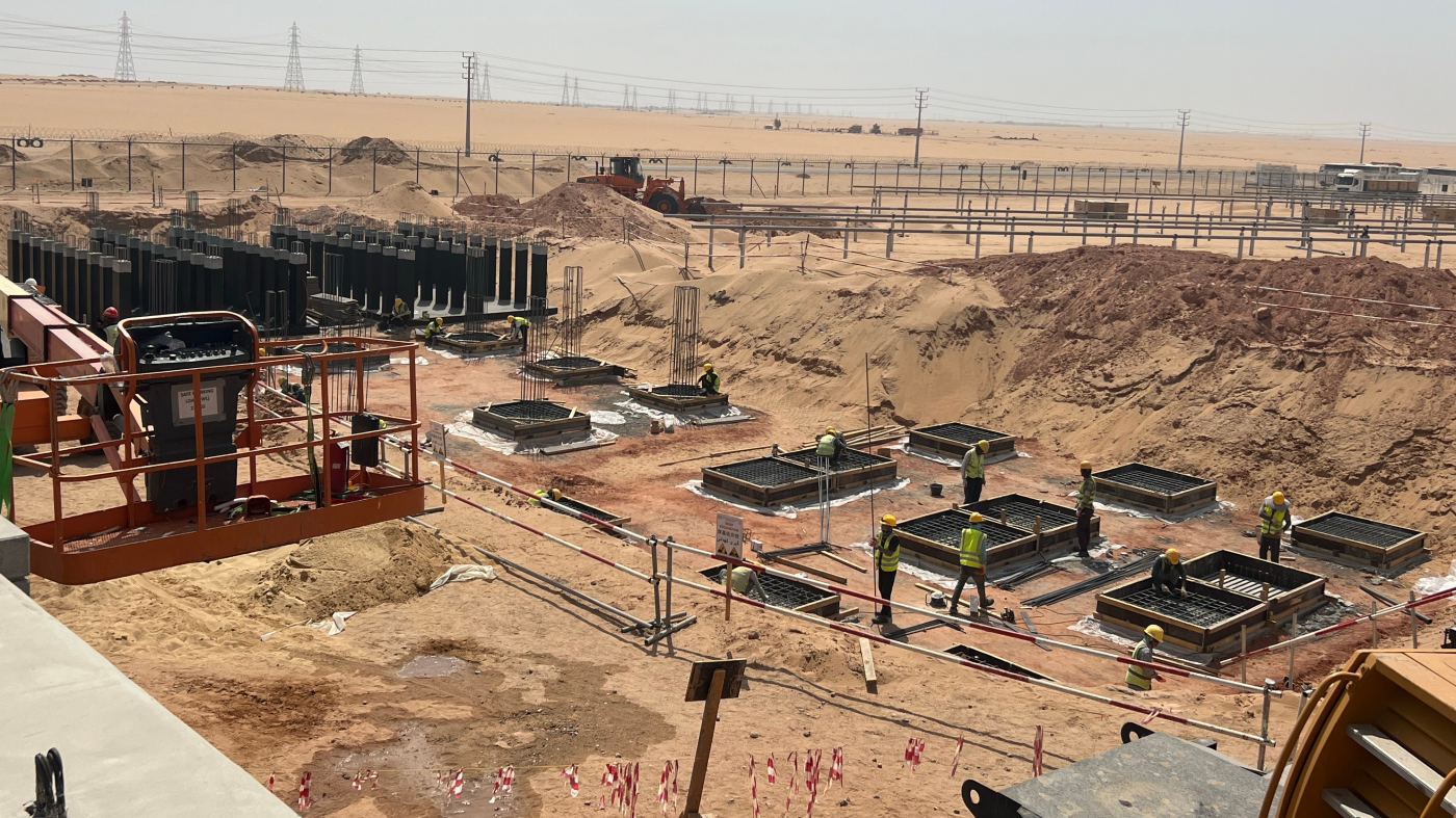MEED | July 2025: Data drives regional projects