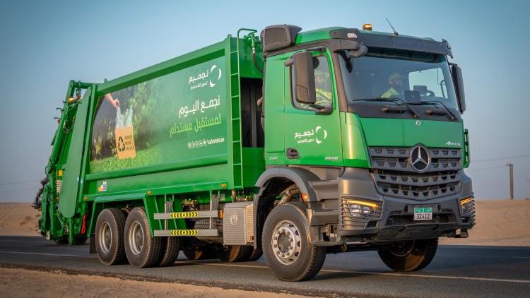MEED | Abu Dhabi’s Tadweer aims to revolutionise waste management